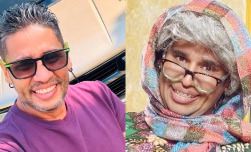 Video de Paco Ramírez, la tía inés, sobre la muerte